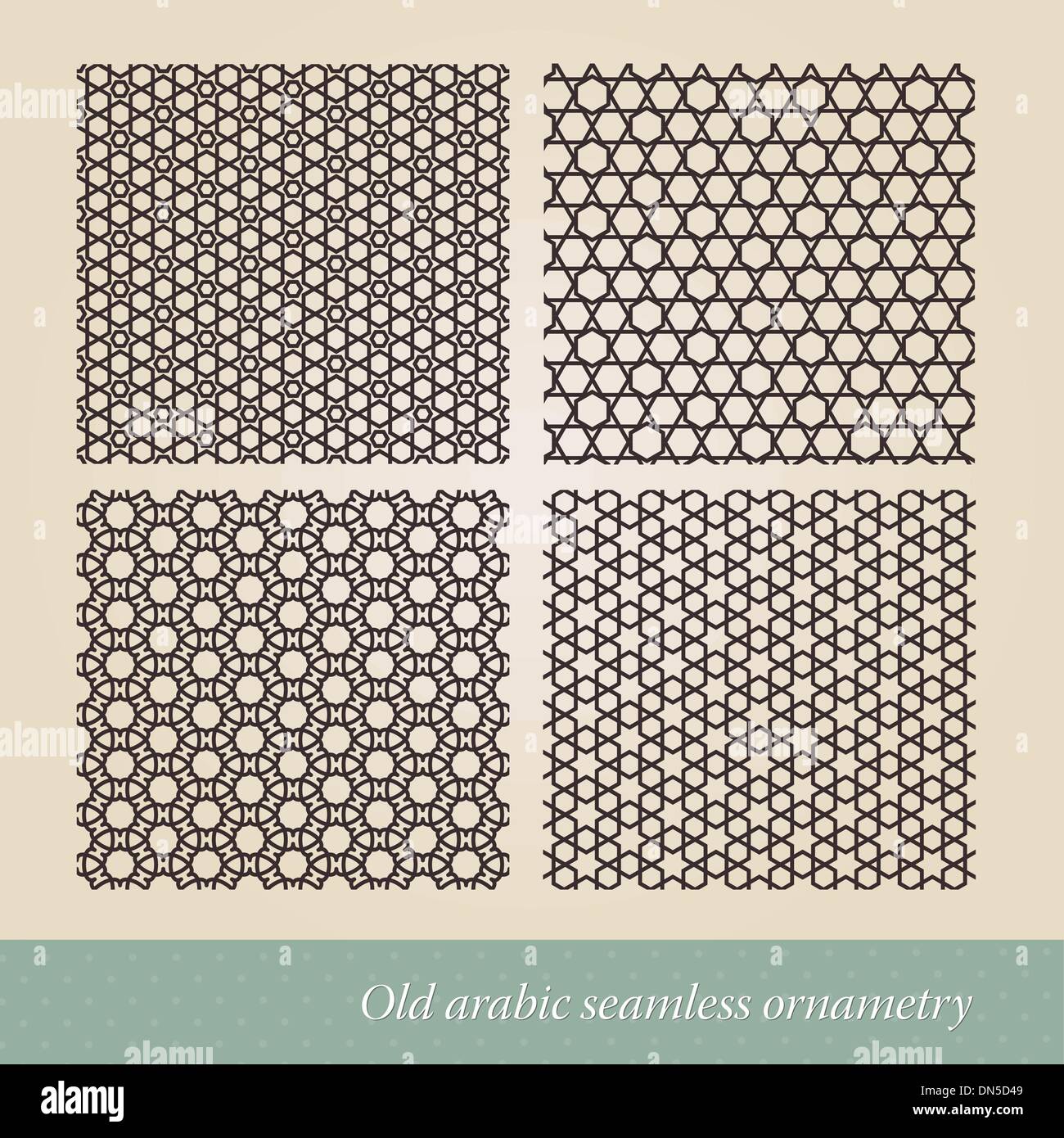 Seamless islamic background vector Stock Vector Images - Alamy