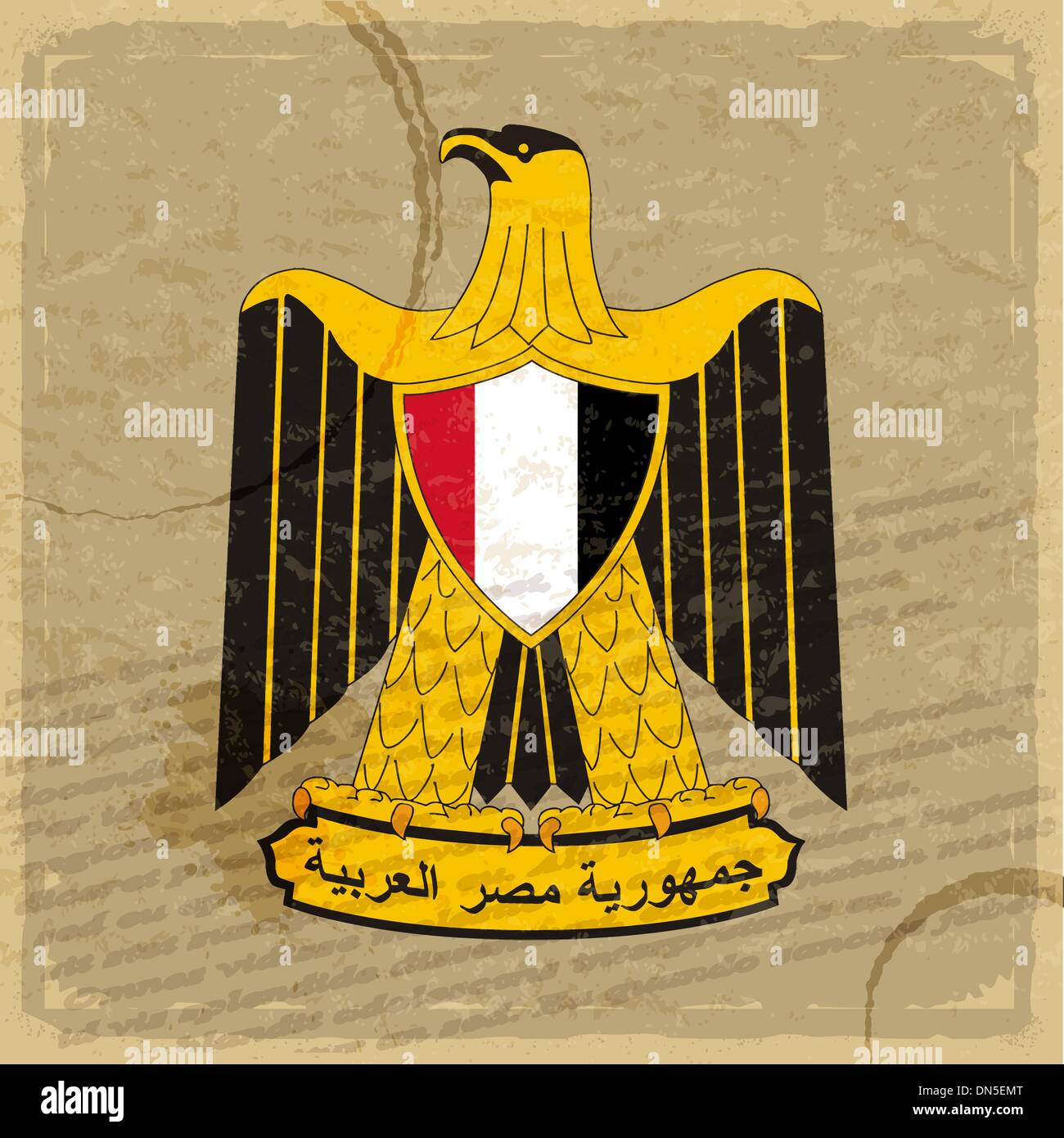 Egyptian Emblem High Resolution Stock Photography and Images - Alamy