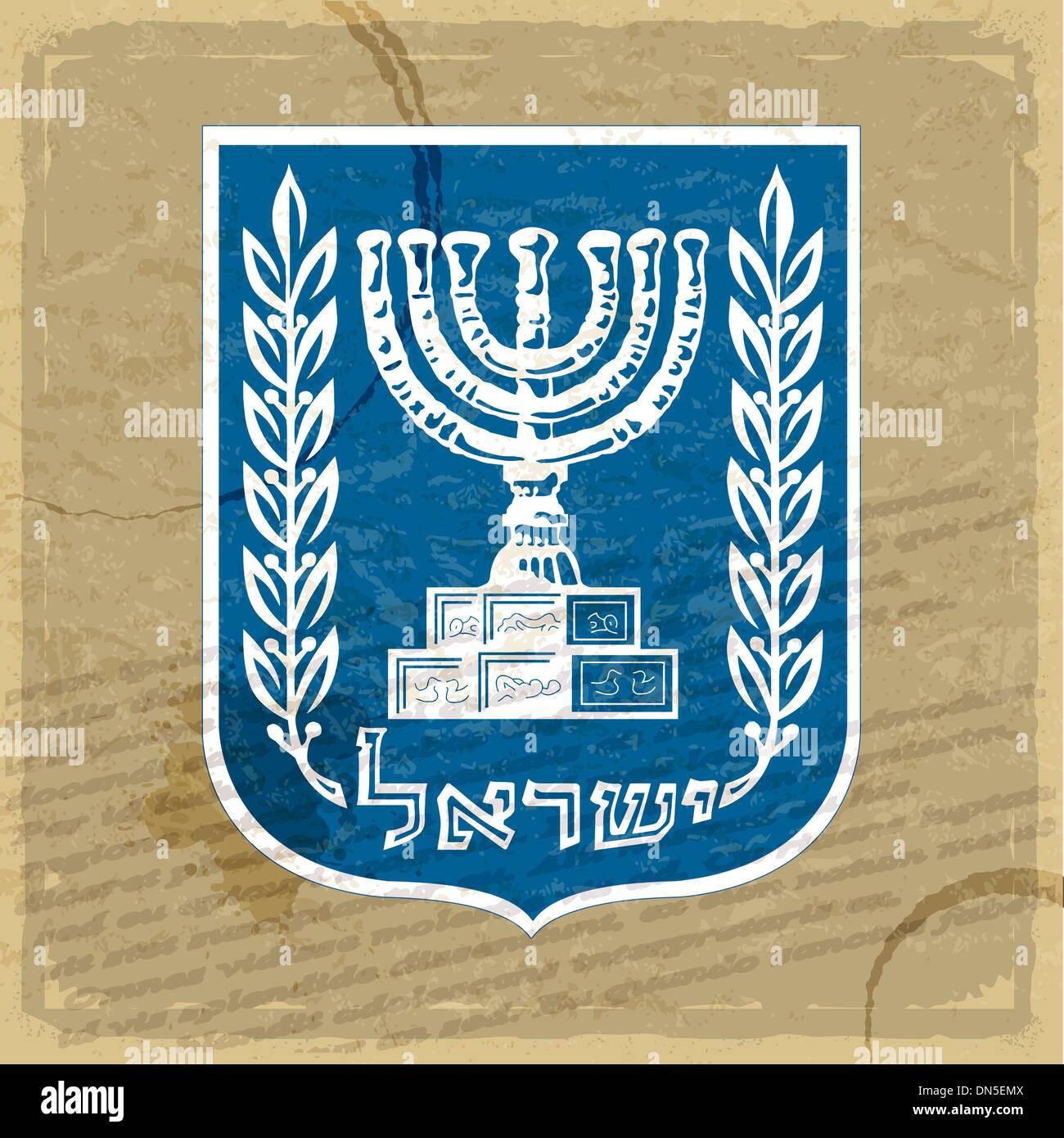 Israeli coat of arms on an old sheet of paper Stock Vector Image & Art ...