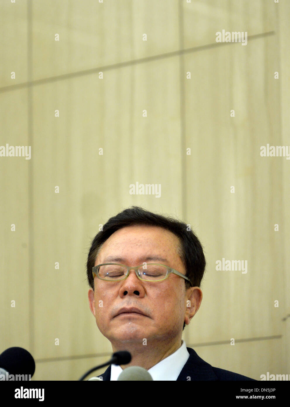 Naoki sakai hi-res stock photography and images - Alamy