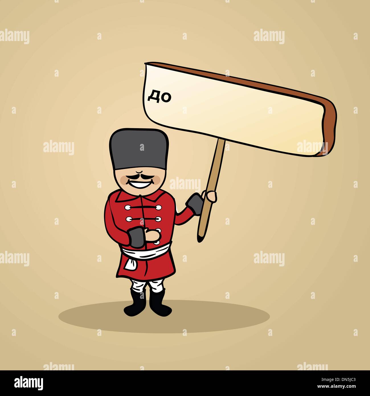 Illustration from russian text Stock Vector Images - Alamy