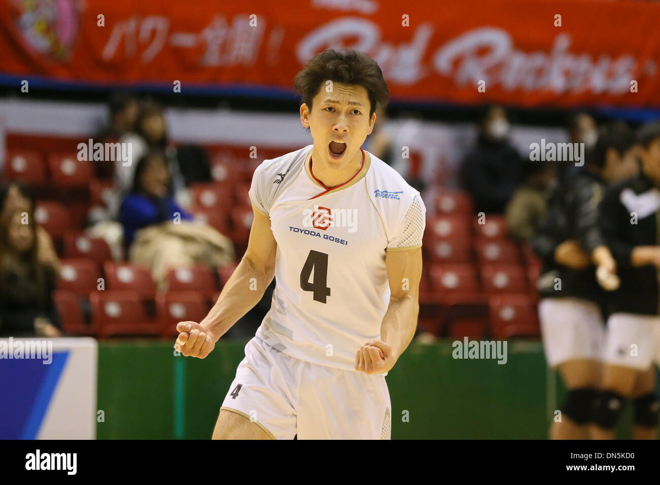 Tokyo Metropolitan Gymnasium, Tokyo, Japan. 13th Dec, 2013. Takuya ...