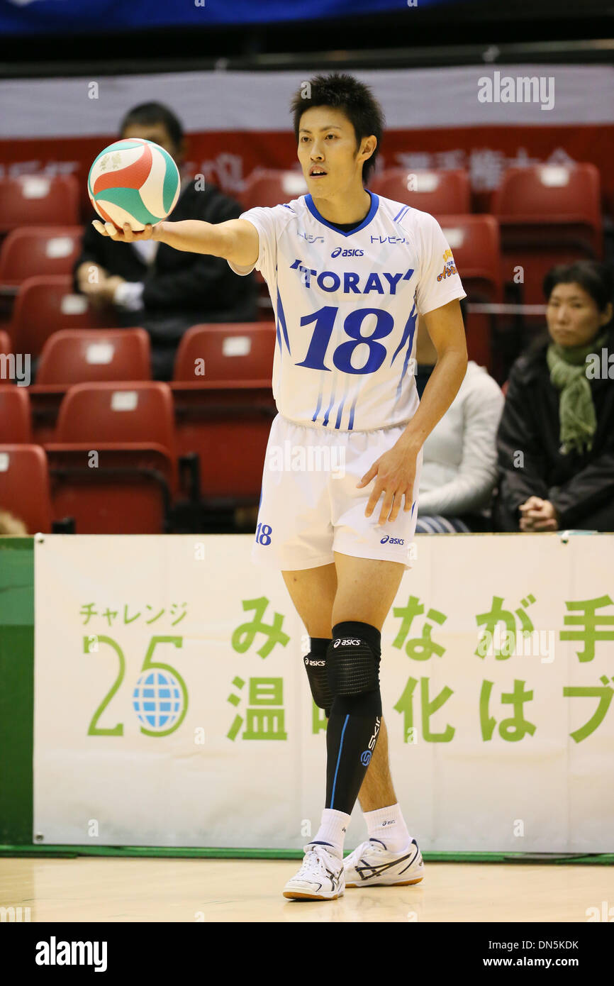 Kinki university hi-res stock photography and images - Alamy