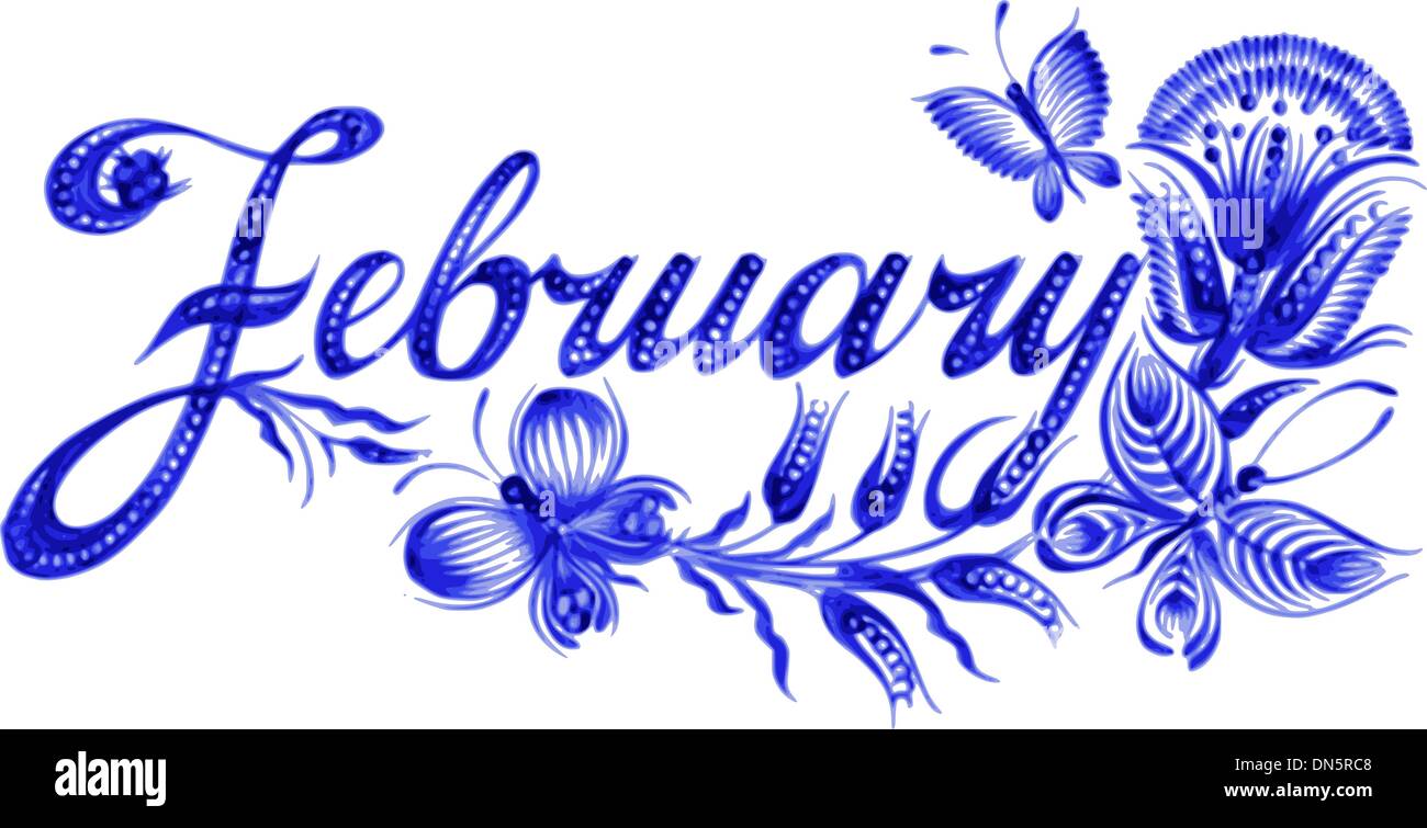 The Month Of February
