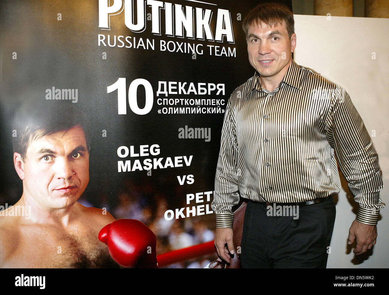 Oleg maskaev hi-res stock photography and images - Alamy