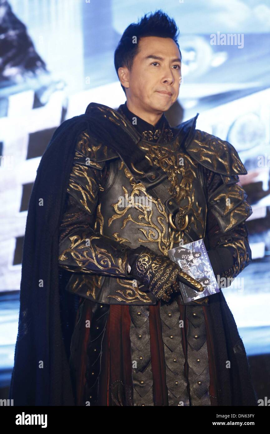 Beijing, China. 18th Dec, 2013. Actor Donnie Yan attends press ...