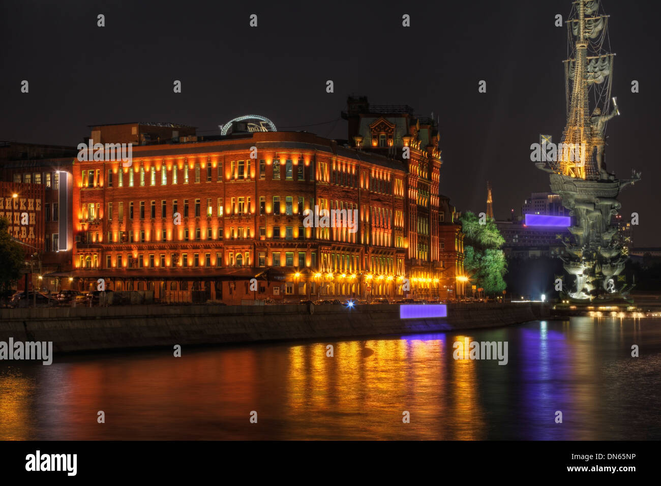 City skyline illuminated at night, Moscow, Russia Stock Photo - Alamy