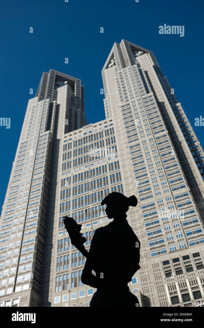 Tokyo Metropolitan Government Buildings Shinjuku Japan Stock Photo - Alamy