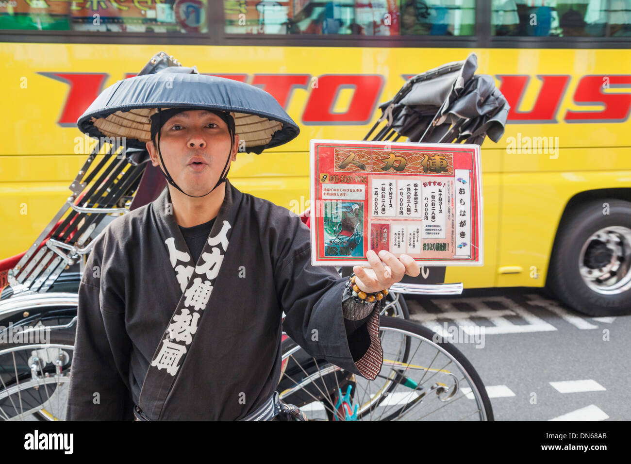 Japan, Honshu, Kanto, Tokyo, Asakusa, Rickshaw Driver Advertising ...