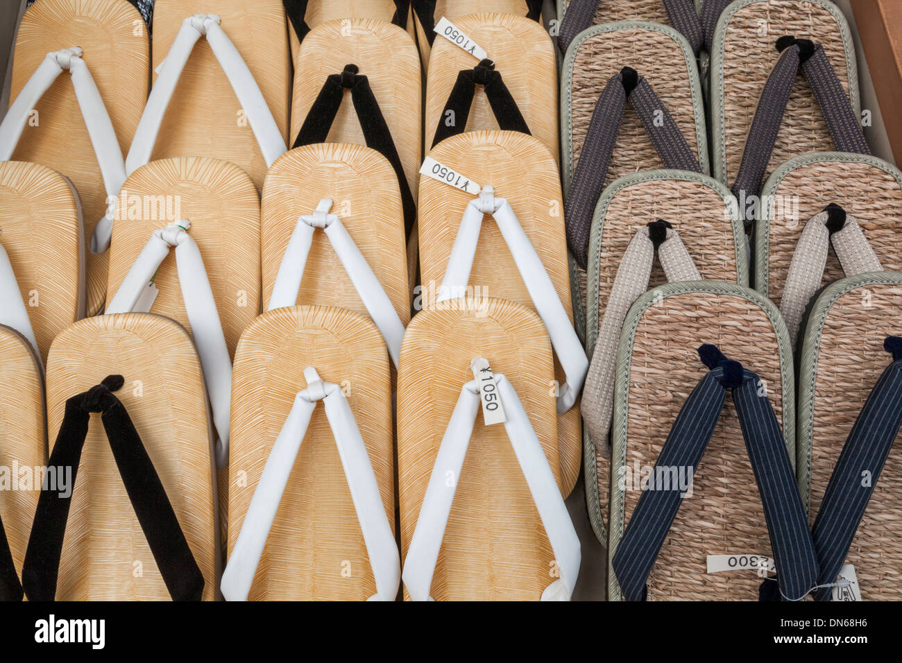 Geta japan hi-res stock photography and images - Alamy