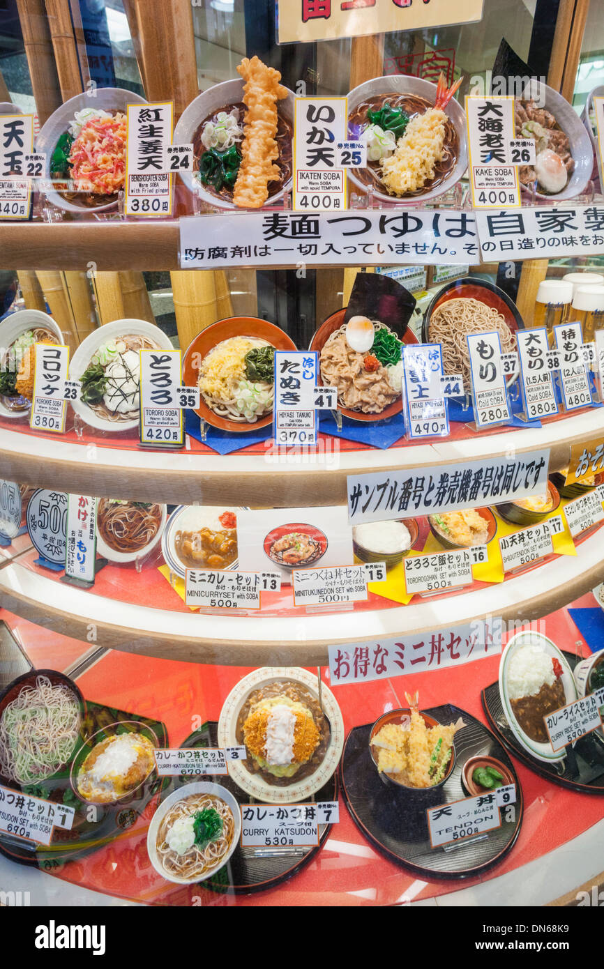 Japan, Honshu, Kanto, Tokyo, Fast Food Restaurant, Plastic Food Display ...