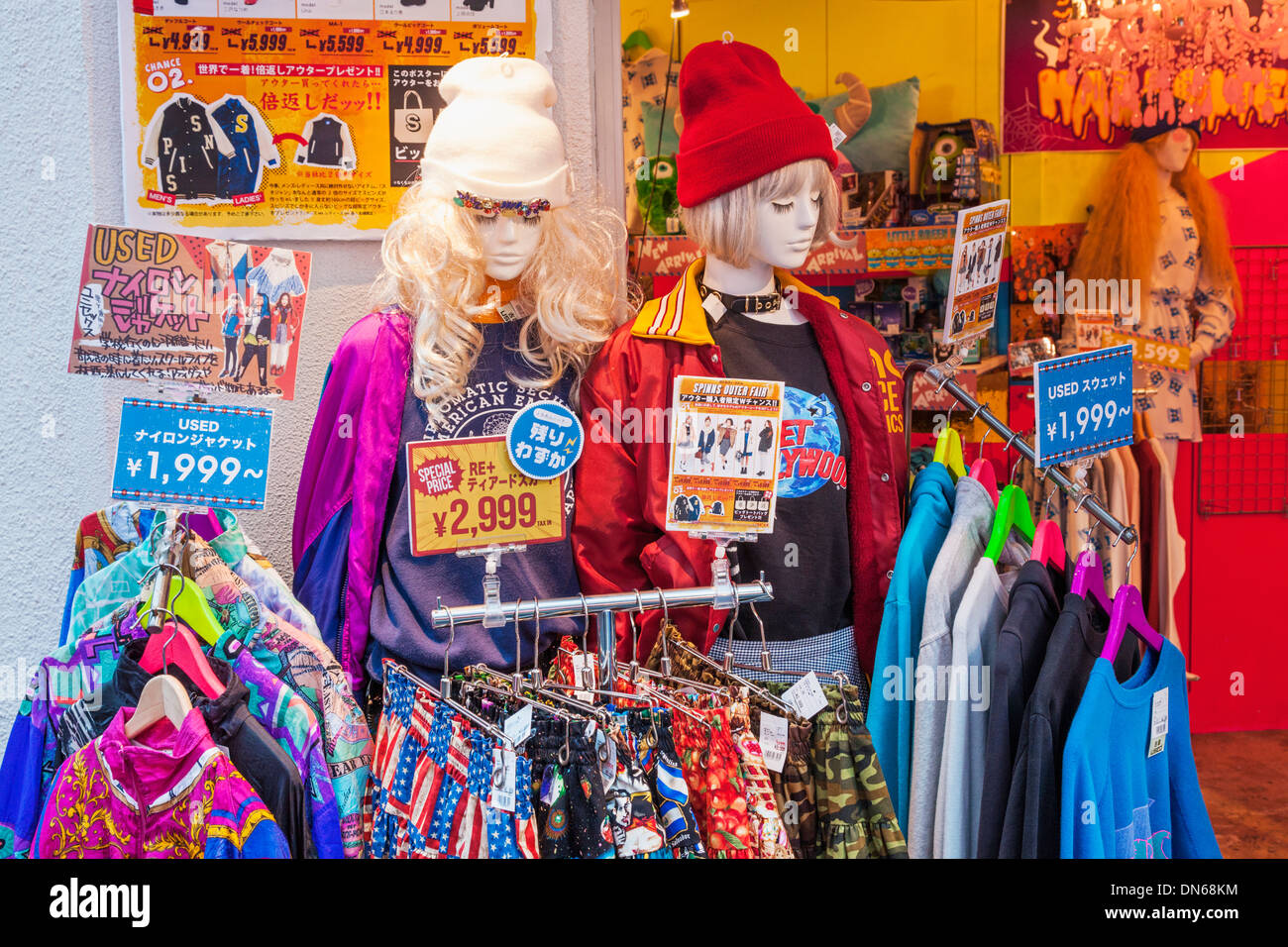 Japan, Honshu, Kanto, Tokyo, Harajuku, Takeshita Dori, Clothing Shop ...