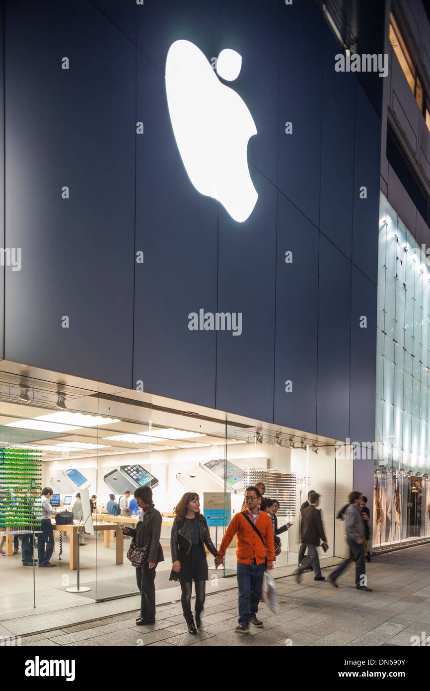 Japan, Honshu, Kanto, Tokyo, Ginza, Apple Store Stock Photo - Alamy