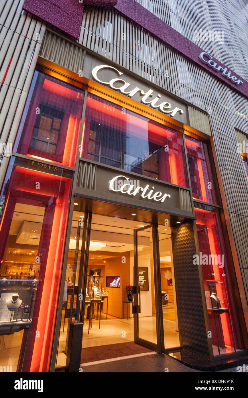 Japan, Honshu, Kanto, Tokyo, Ginza, Cartier Store Stock Photo - Alamy