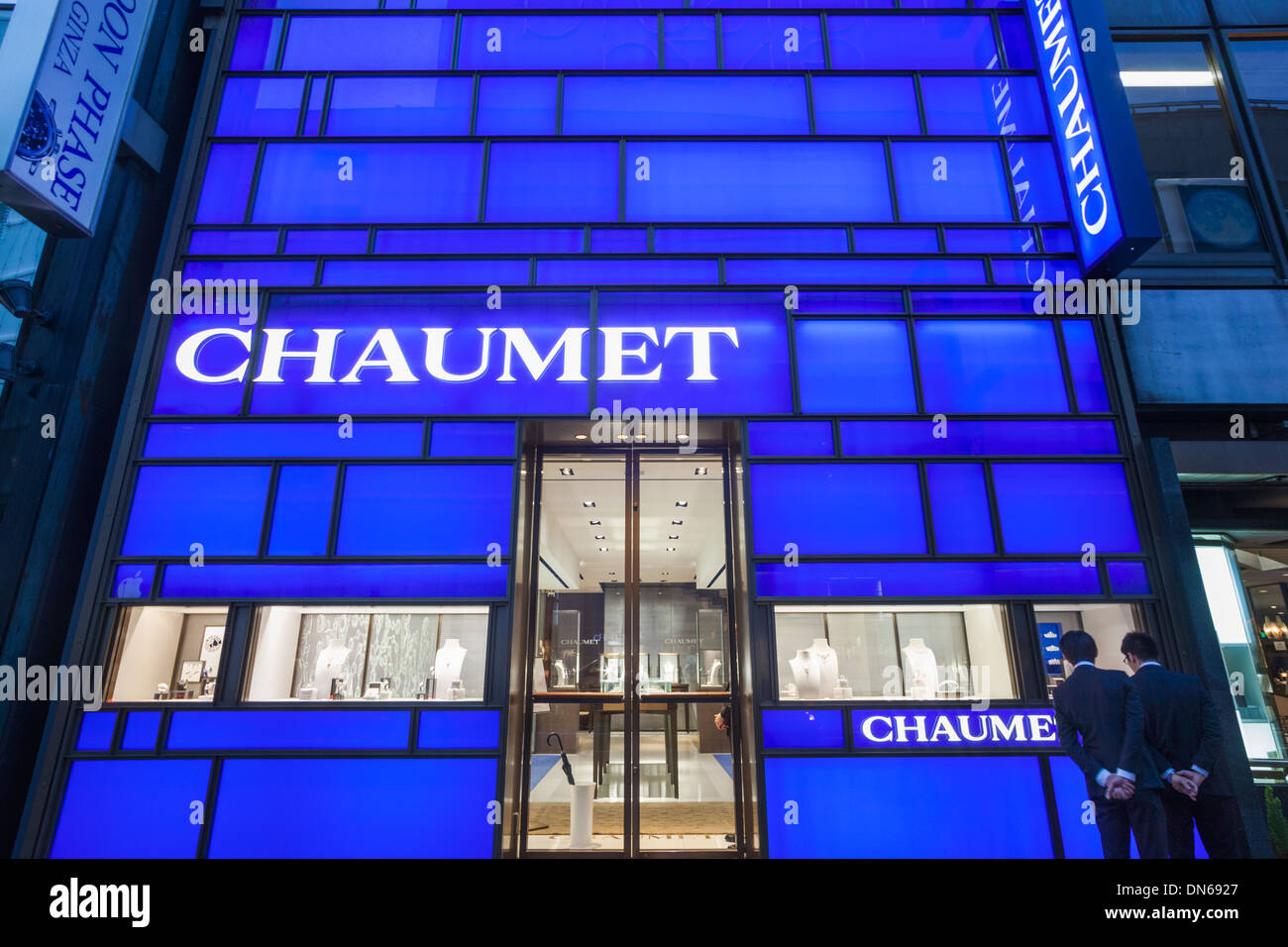 Japan, Honshu, Kanto, Tokyo, Ginza, Chaumet Store Stock Photo - Alamy