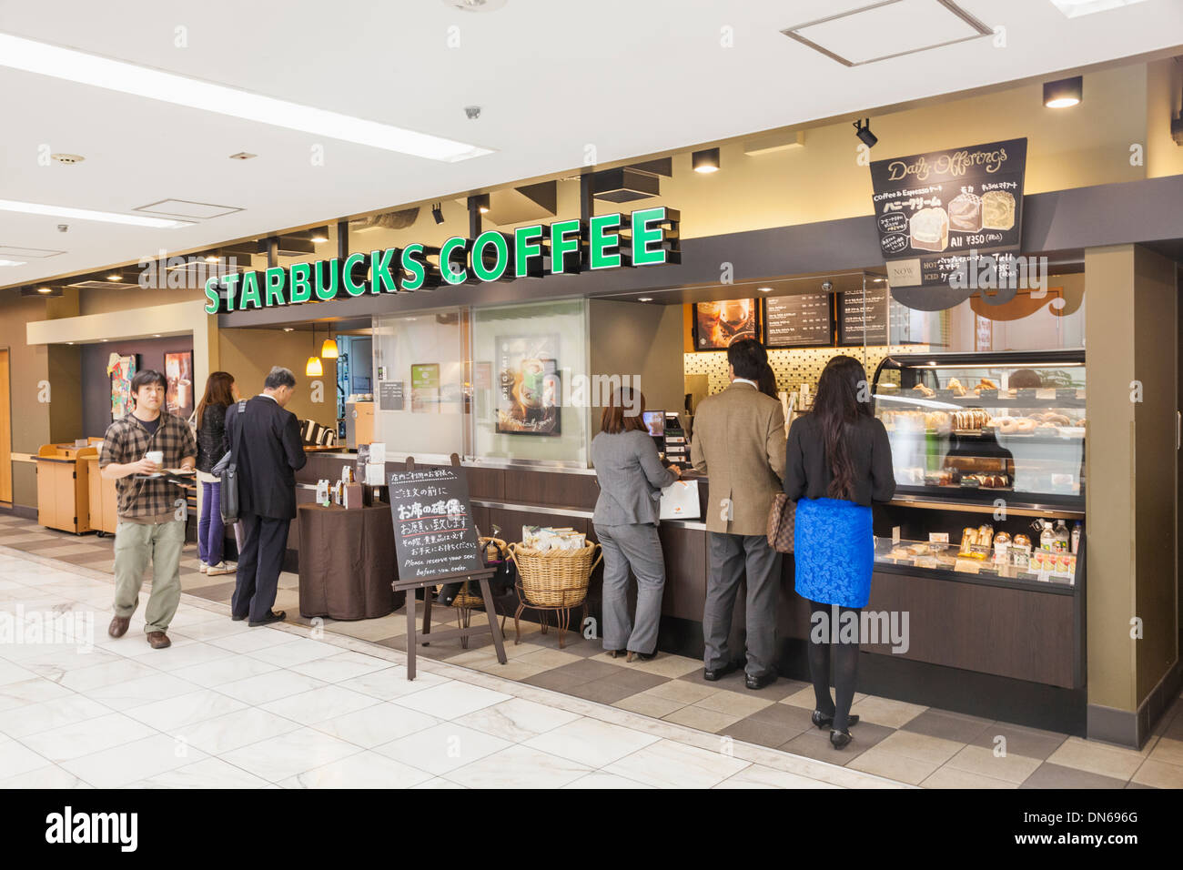 Japan, Honshu, Kanto, Tokyo, Ginza, Starbucks Coffee Stock Photo - Alamy