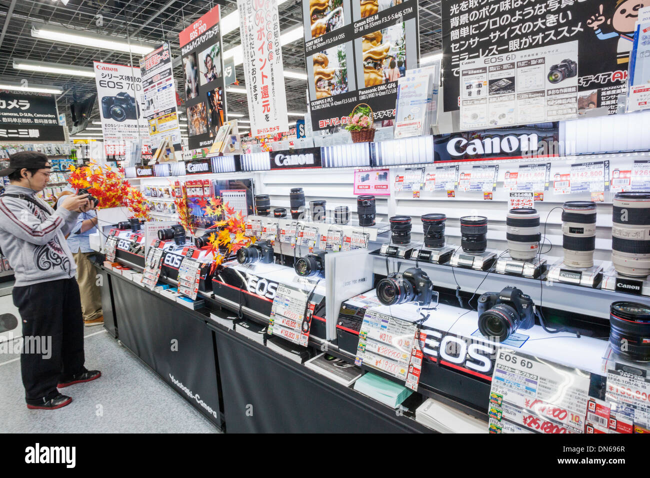 Japan, Honshu, Kanto, Tokyo, Akihabara, Yodabashi Electrical Store ...