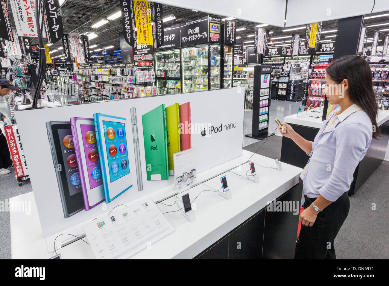 Japan, Honshu, Kanto, Tokyo, Akihabara, Yodabashi Electrical Store ...