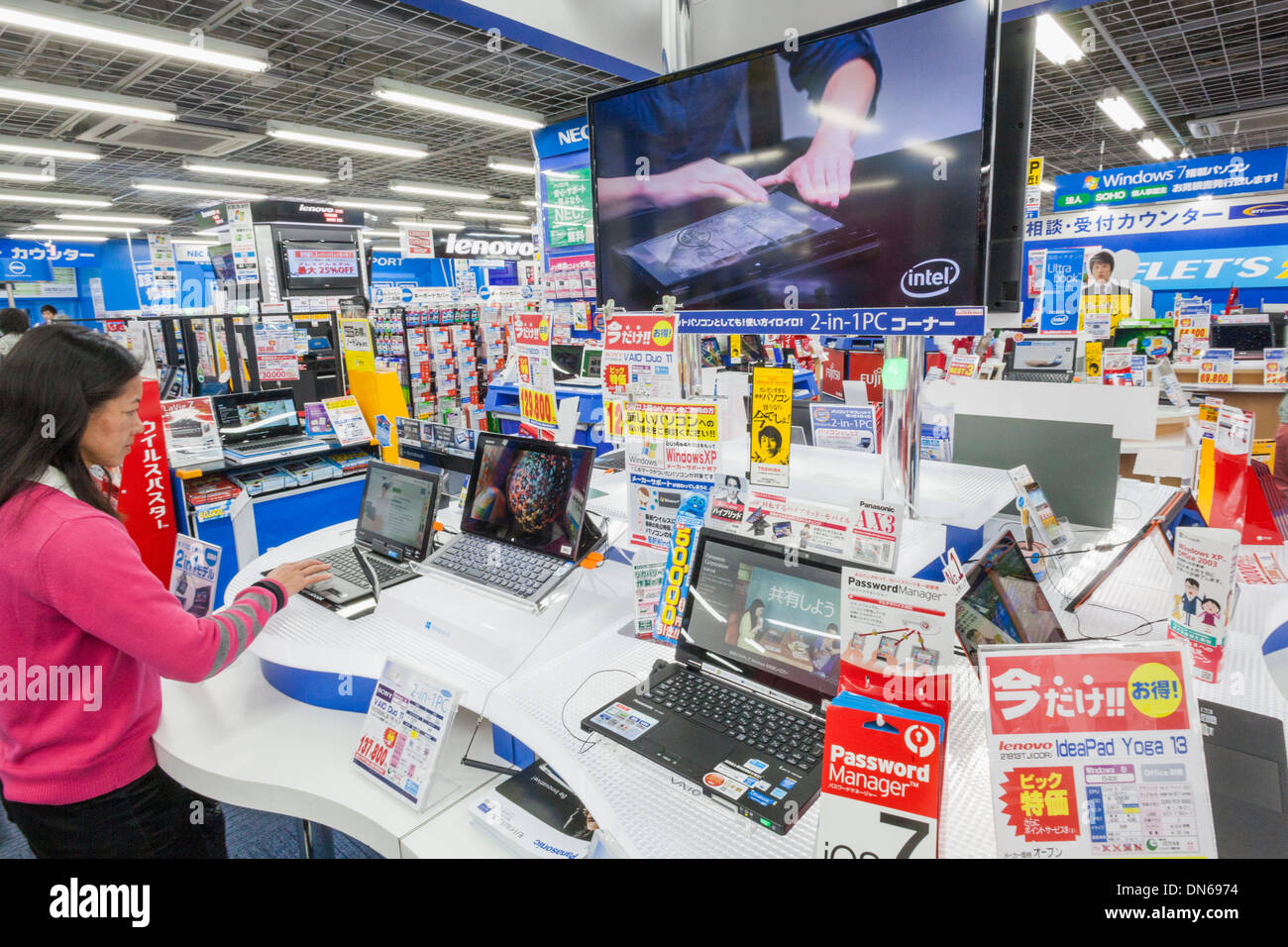 Japan, Honshu, Kanto, Tokyo, Akihabara, Yodabashi Electrical Store ...