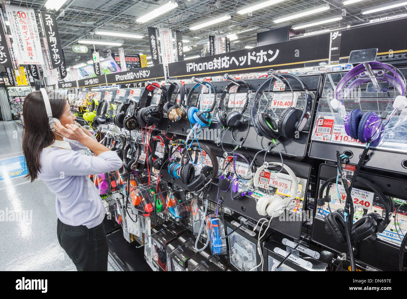 Japan, Honshu, Kanto, Tokyo, Akihabara, Yodabashi Electrical Store ...