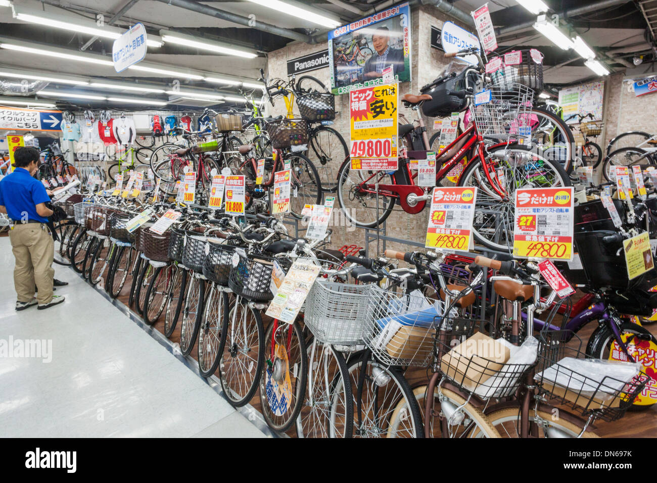Japan, Honshu, Kanto, Tokyo, Akihabara, Yodabashi Electrical Store ...