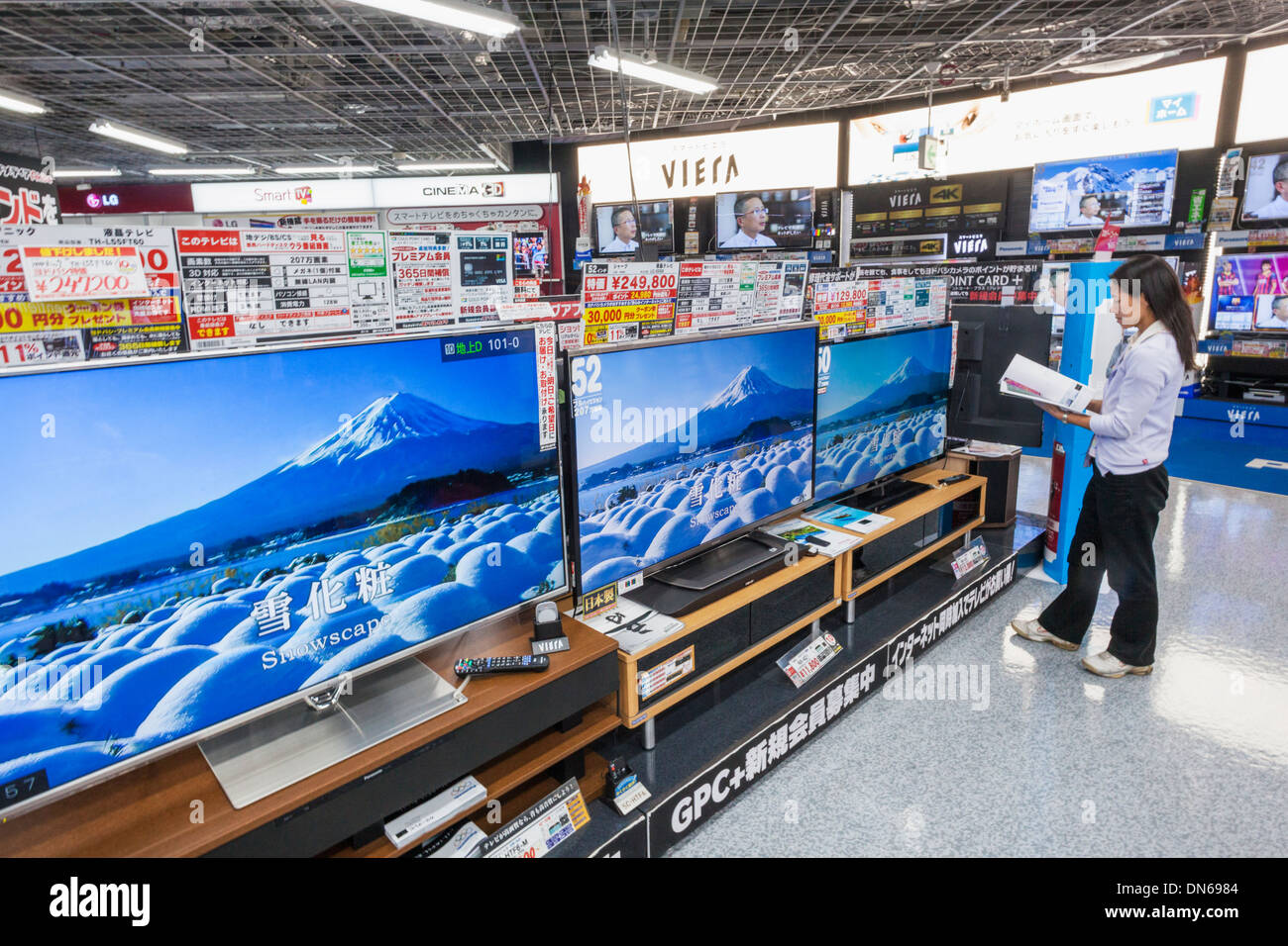 Japan, Honshu, Kanto, Tokyo, Akihabara, Yodabashi Electrical Store ...