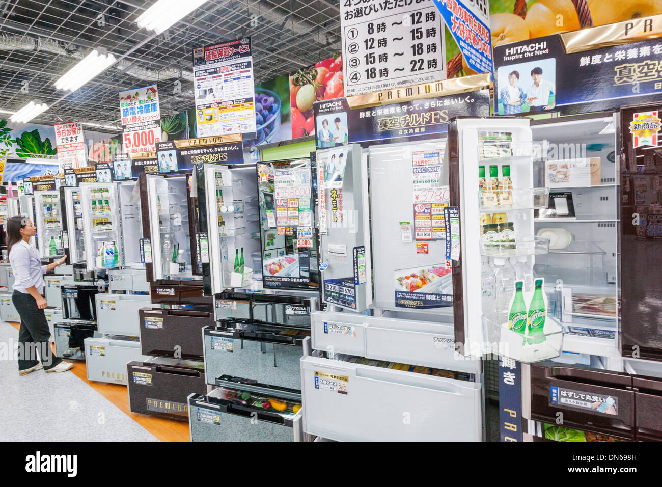 Yodabashi shop tokyo hi-res stock photography and images - Alamy