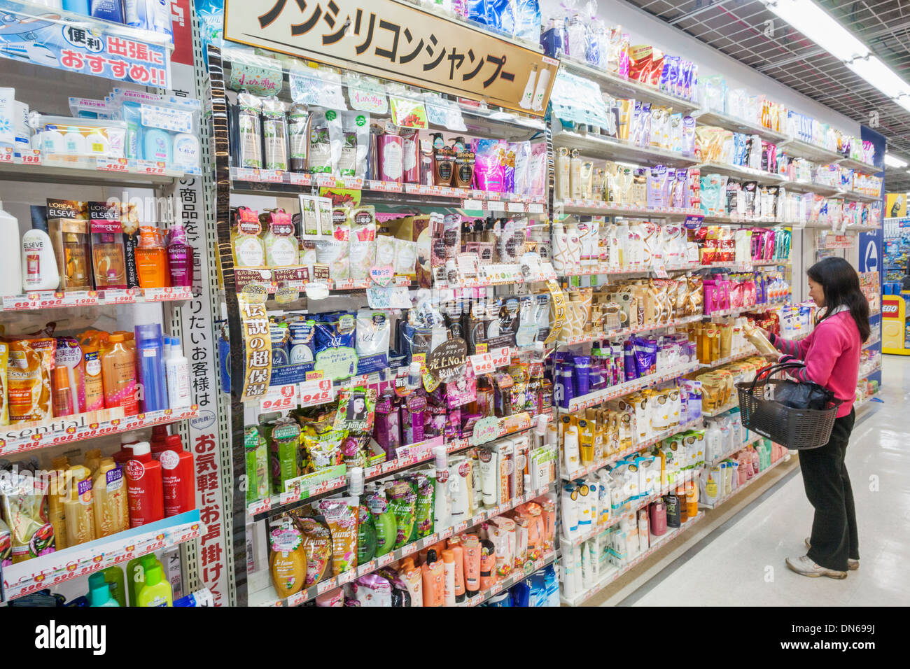 Japan, Honshu, Kanto, Tokyo, Akihabara, Yodabashi Electrical Store ...