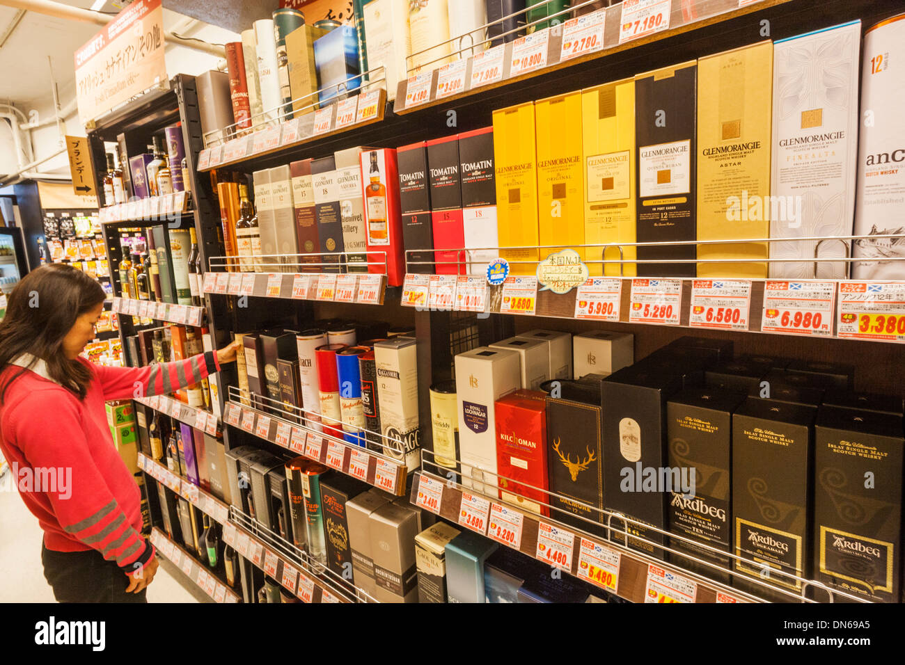 Japan, Honshu, Kanto, Tokyo, Liquor Store, Champagne and Sparkling Wine ...