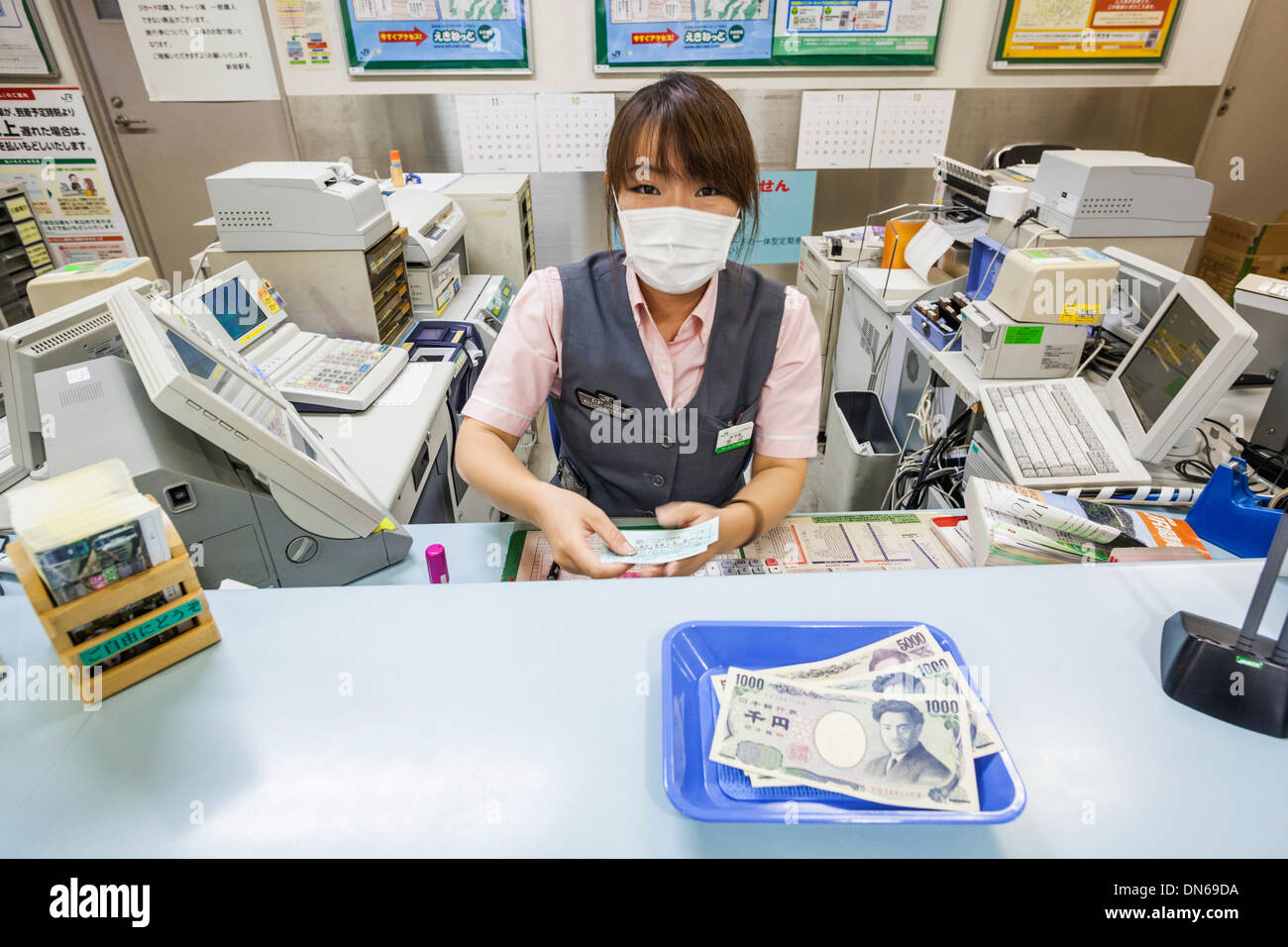 Japan, Honshu, Kanto, Tokyo, Shinjuku Station, Train Ticket Sales Girl ...