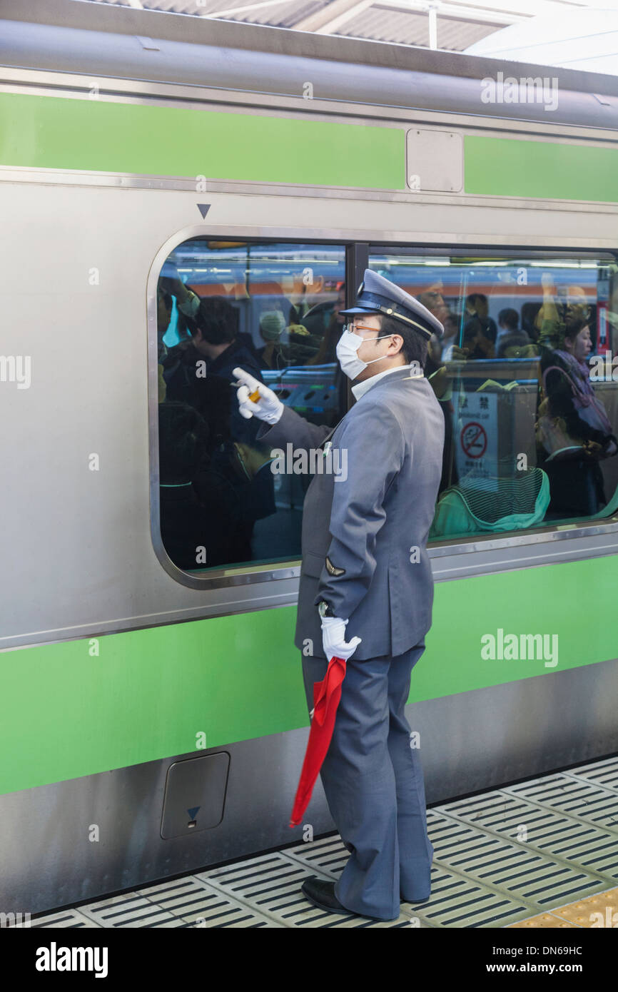 Japan, Honshu, Kanto, Tokyo, Shinjuku Station, Platform Guard Stock ...