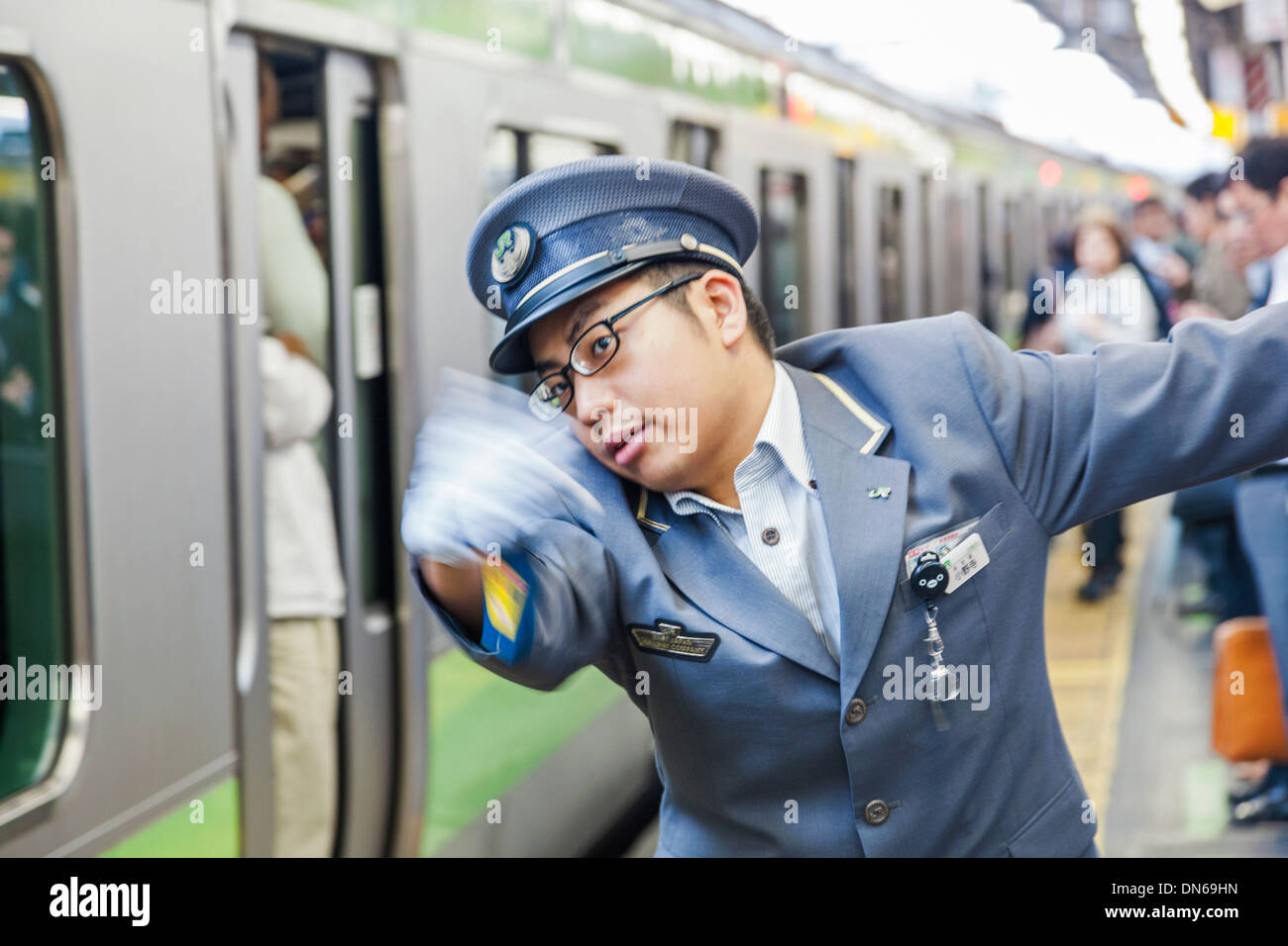 Japan, Honshu, Kanto, Tokyo, Shinjuku Station, Platform Guard Stock ...
