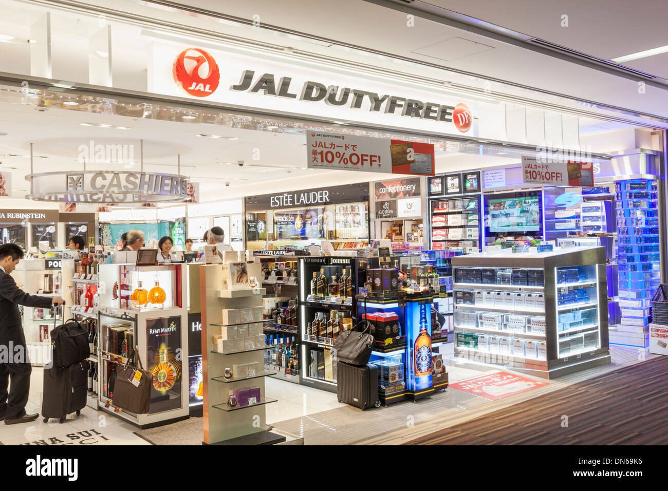 Japan, Honshu, Kanto, Tokyo, Narita Airport, Departure Lounge Shops ... Japan, Honshu, Kanto, Tokyo, Narita Airport, Departure Lounge Shops ...