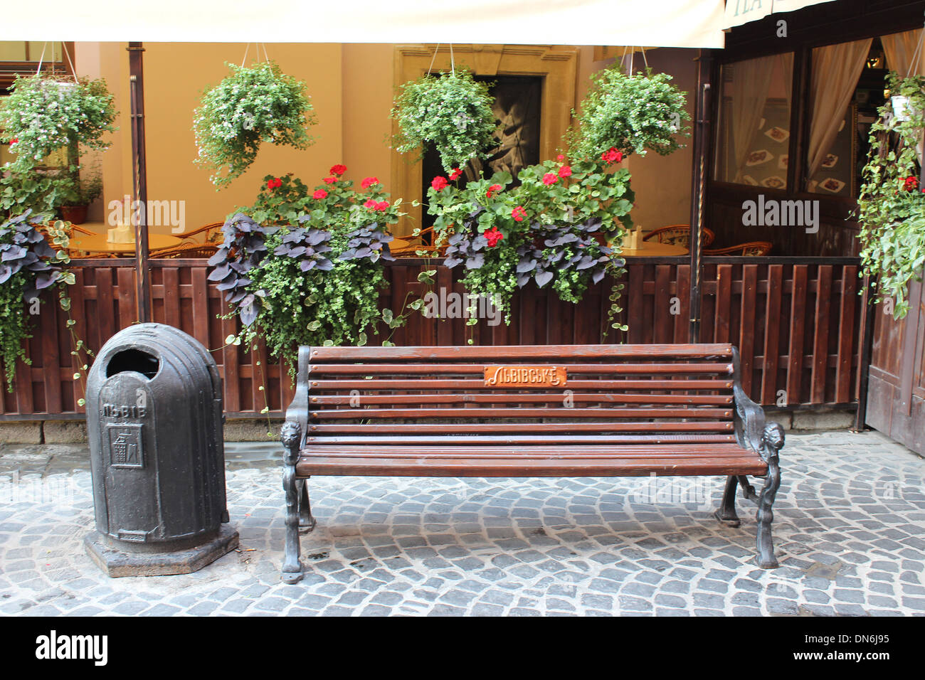 beautiful street in Lvov with comfortable bench Stock Photo - Alamy