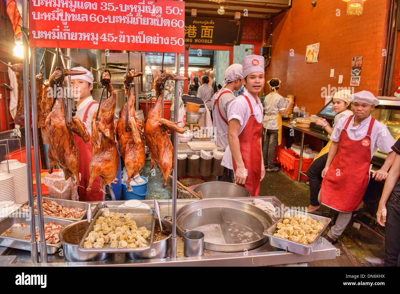 pork chefs in Chinatown in Bangkok, Thailand Stock Photo - Alamy