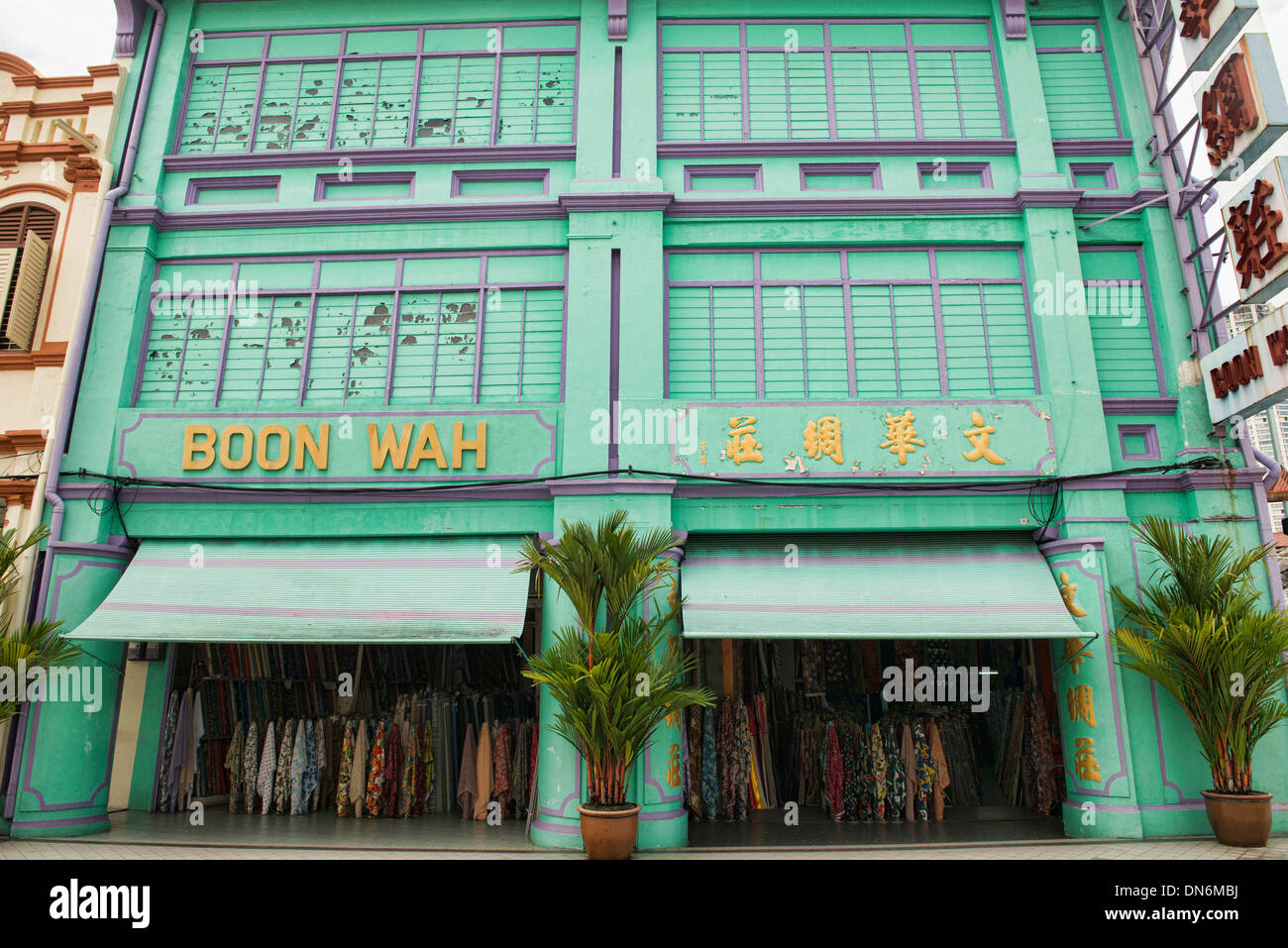 Chinese shop house in the UNESCO World Heritage zone of Georgetown in ...