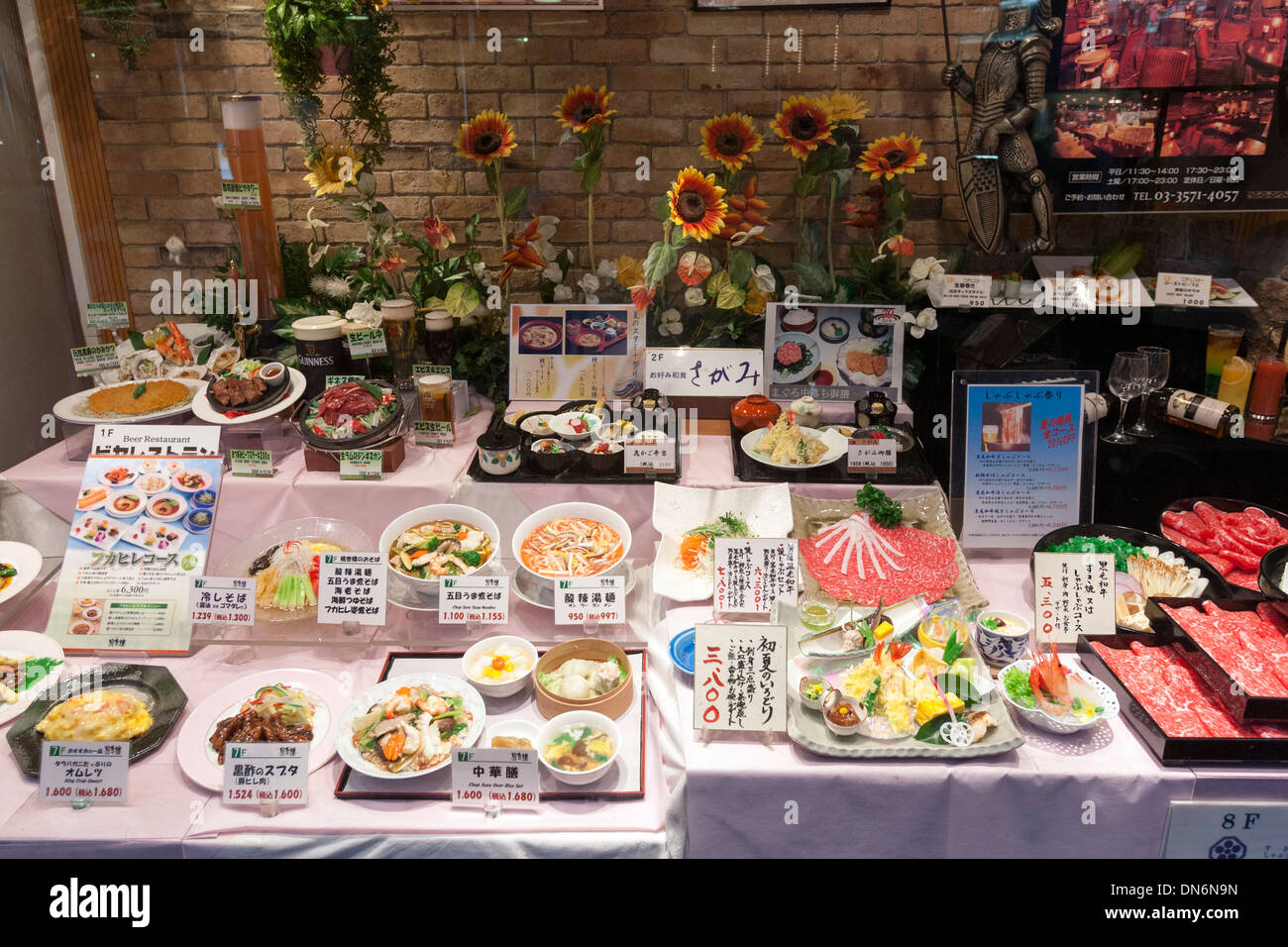 Plastic food samples hi-res stock photography and images - Alamy