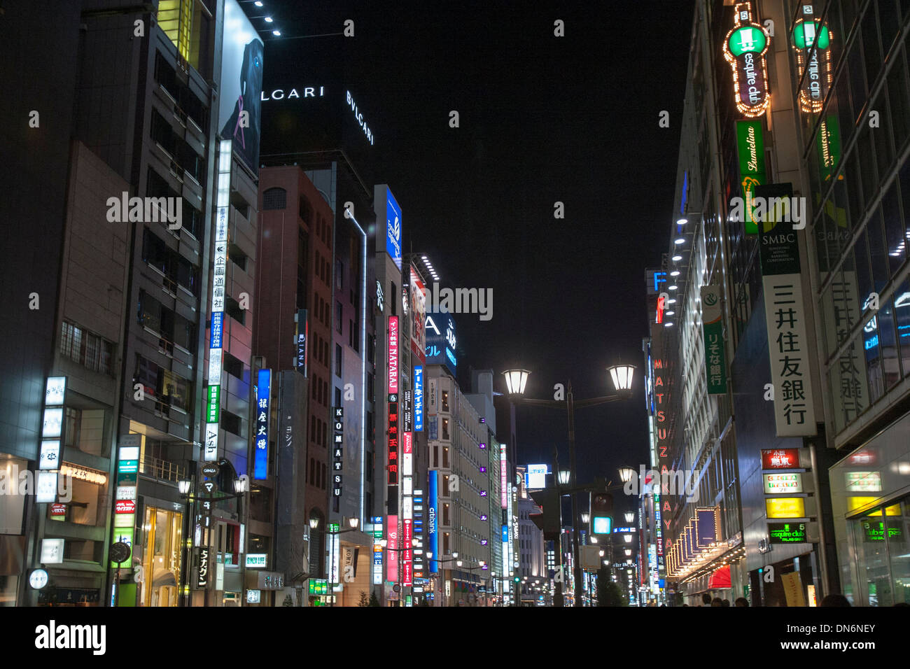 Ginza street. One of the most luxurious shopping districts in the world ...