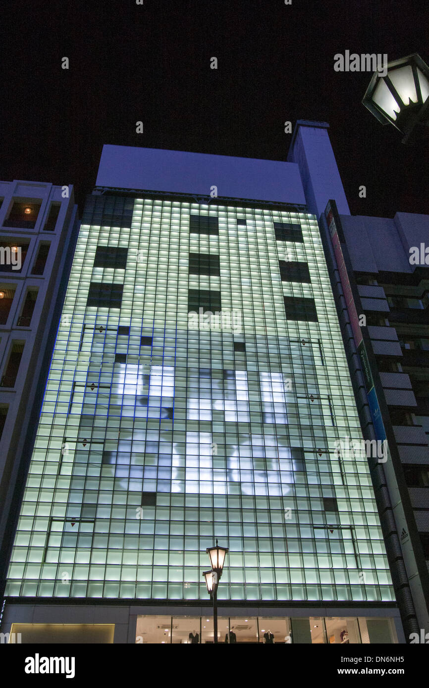 Uniqlo ginza store illuminated at night. Ginza. Tokyo Stock Photo - Alamy