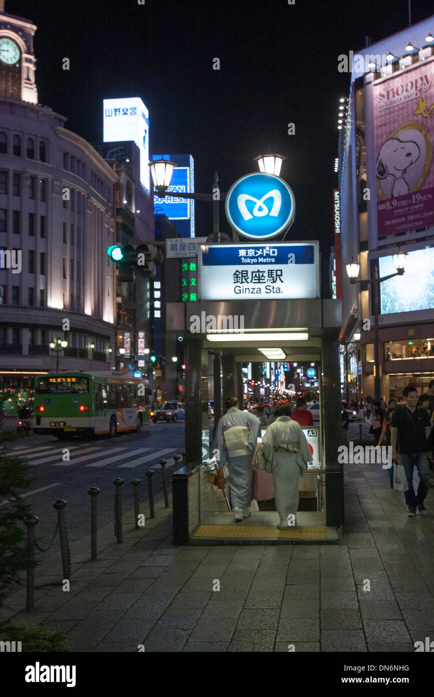 Two ladies wearing kimono, the traditional Japanese garment, entering ...