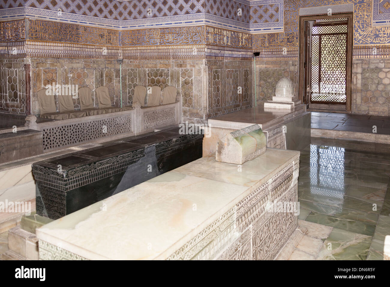 Timur’s jade tomb, Gur Emir Mausoleum, (Gur Amir, Guri Amir, Gur-E Amir ...