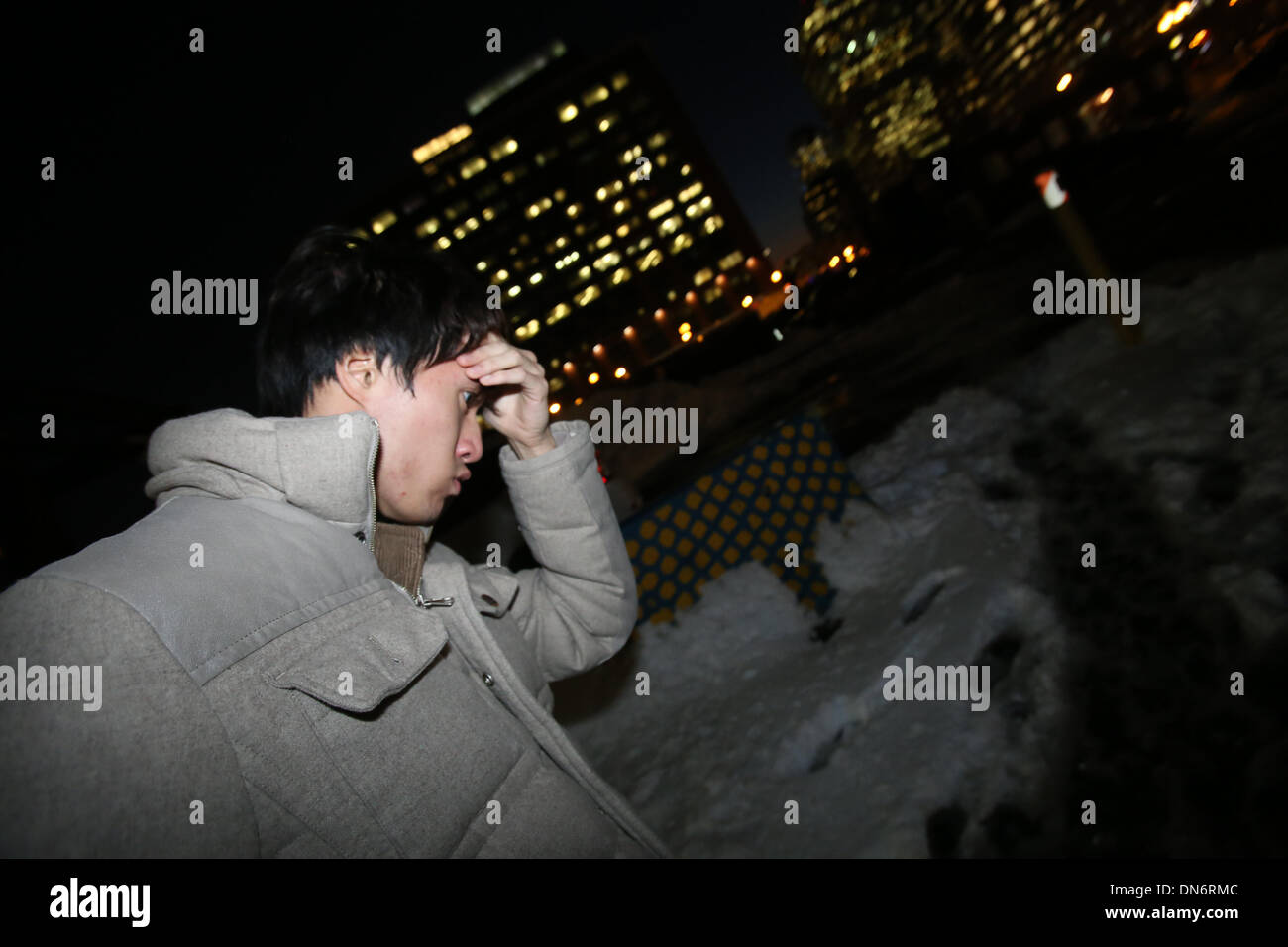 Boston, Massachusetts, USA. 18th Dec, 2013. 20-year-old Harvard ...
