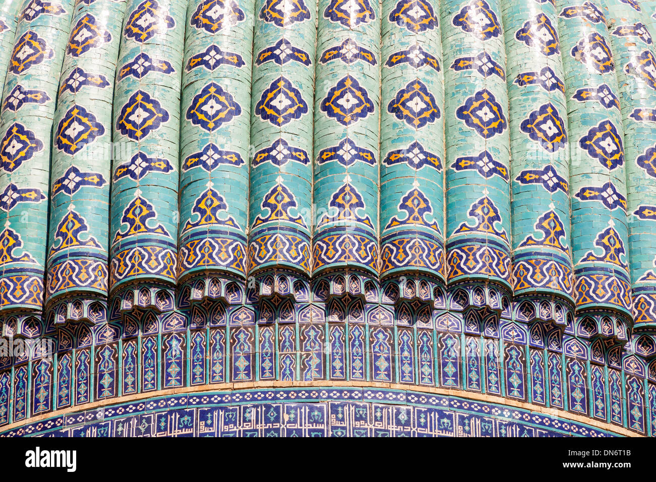 A dome of Bibi Khanym Mosque, also known as Bibi Khanum Mosque ...