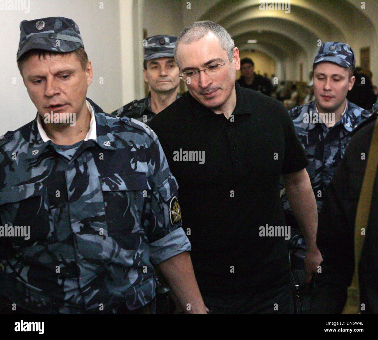 Yukos oil hi-res stock photography and images - Alamy