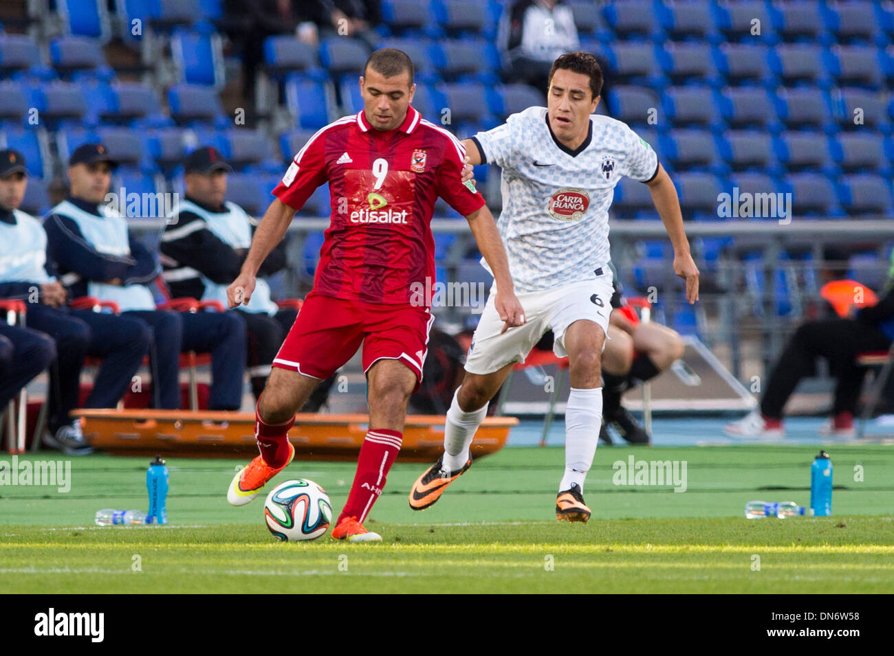 Emad hi-res stock photography and images - Alamy