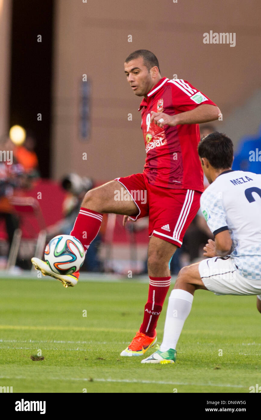 Emad hi-res stock photography and images - Alamy