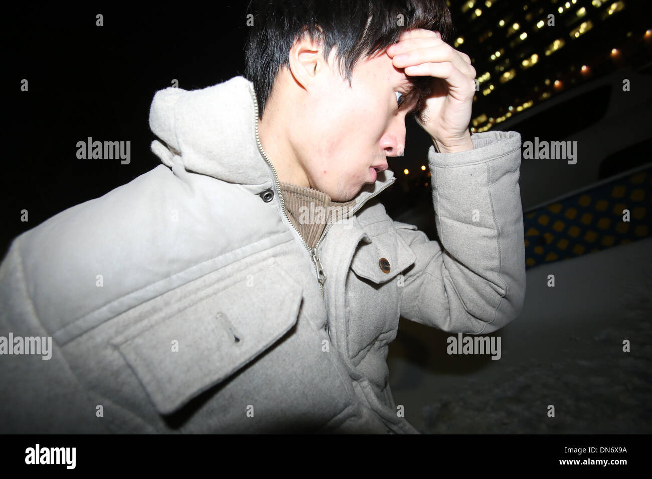 Boston, Massachusetts, USA. 18th Dec, 2013. 20-year-old Harvard ...