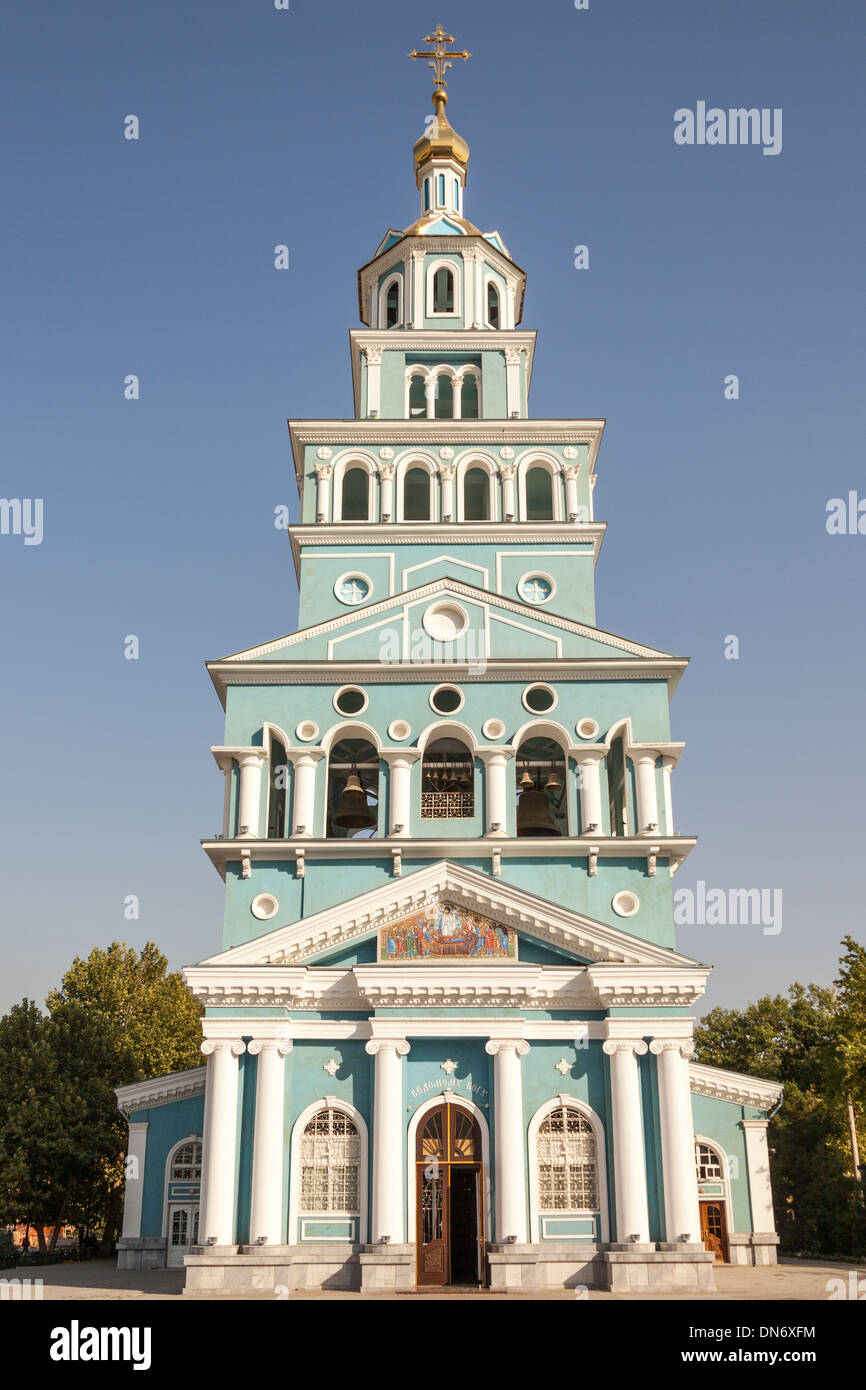Saint Uspensky Sobor Russian Orthodox Assumption Cathedral, Tashkent ...