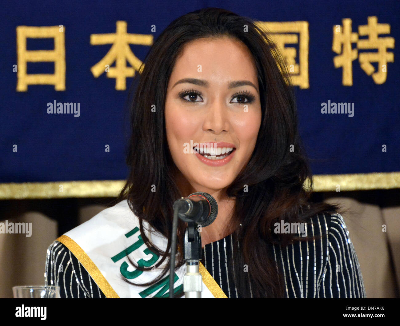 Bea Rose's Instagram, Twitter & Facebook on IDCrawl