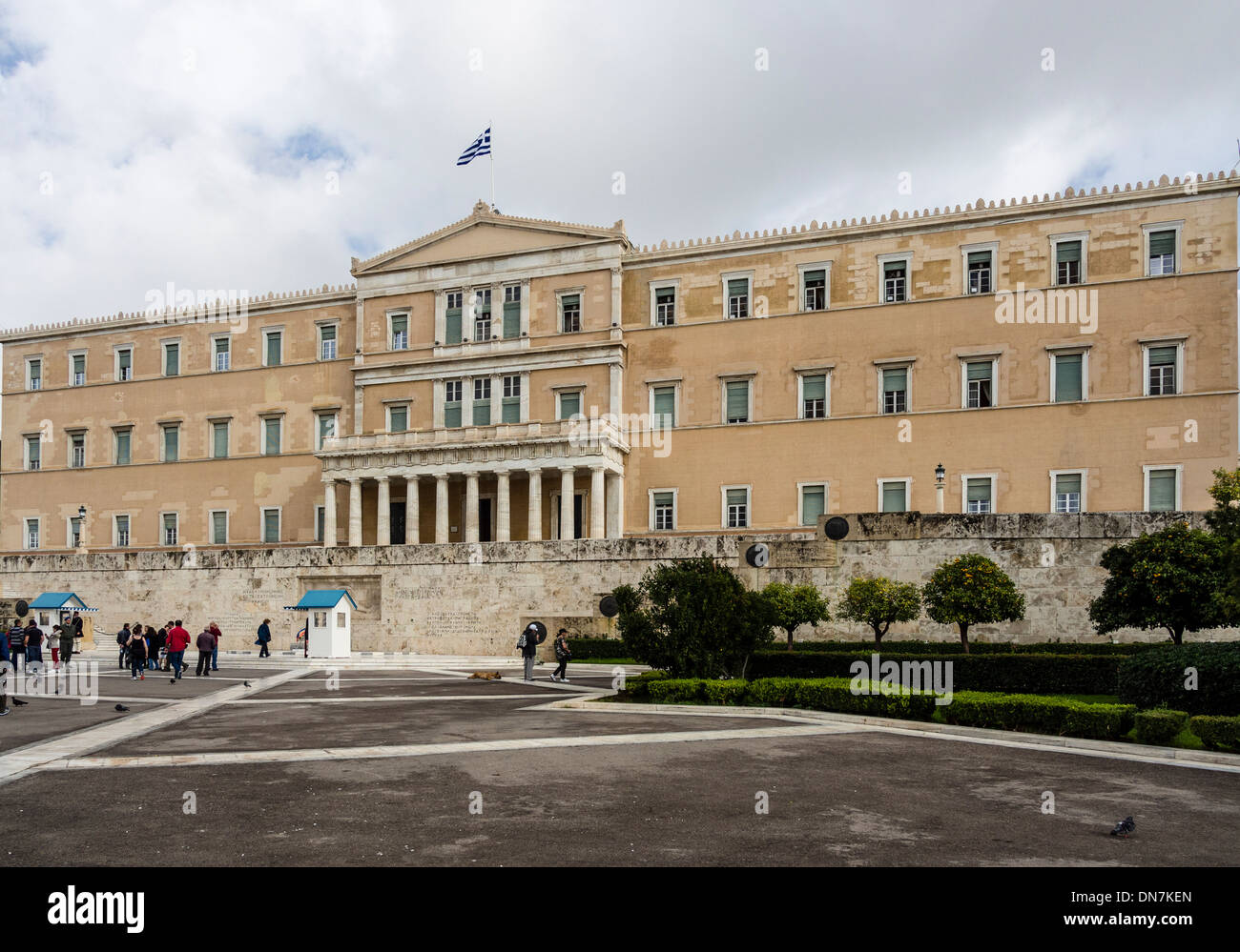 Greek government building hi-res stock photography and images - Alamy